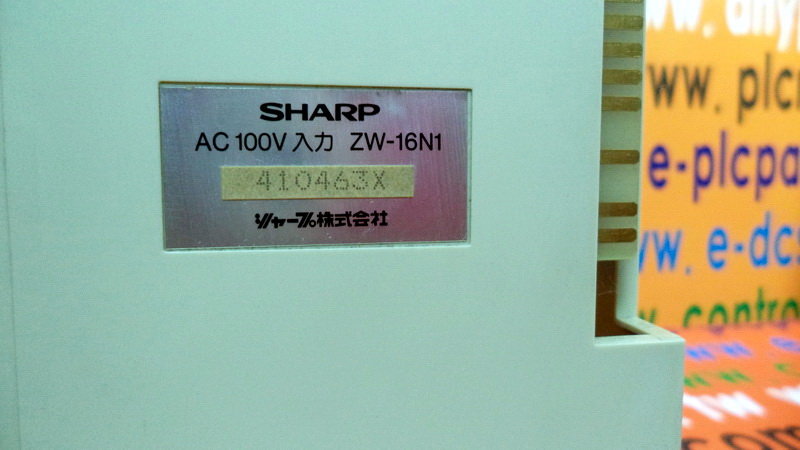 SHARP ZW-16N1 - 裕益科技自動化設備可程式編碼器PLC分散式控制系統DCS